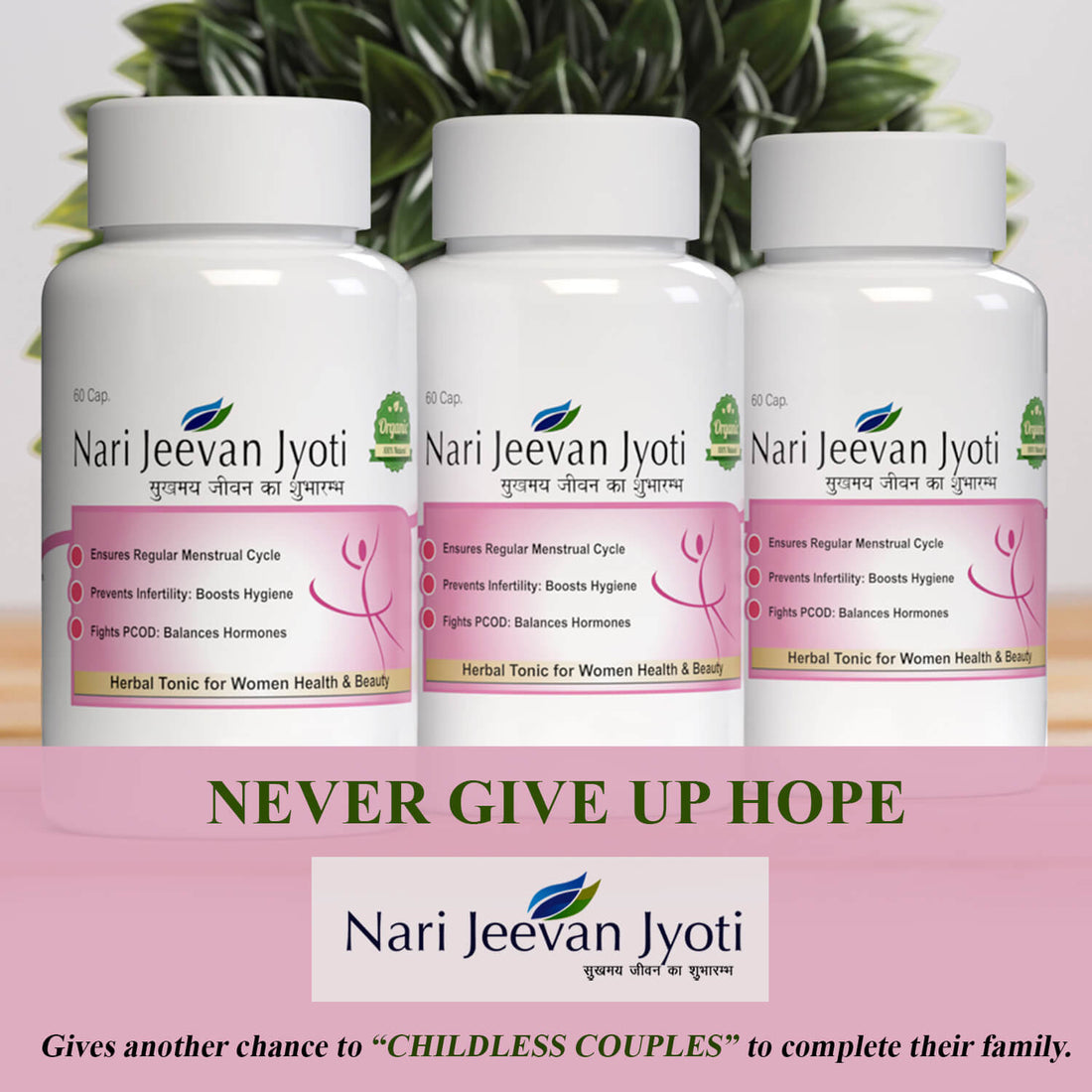 Nirog Ayurved: Offers Ayurvedic Products & Herbal Ayurvedic Medicine ...